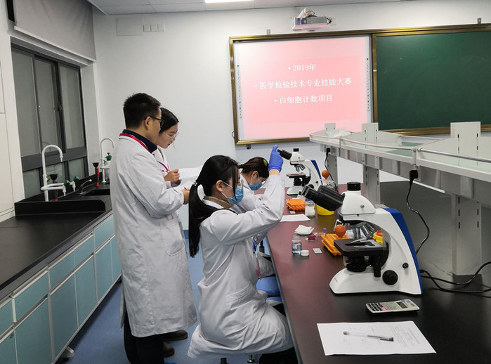医学检验技术专业成功举办医学检验技能竞赛