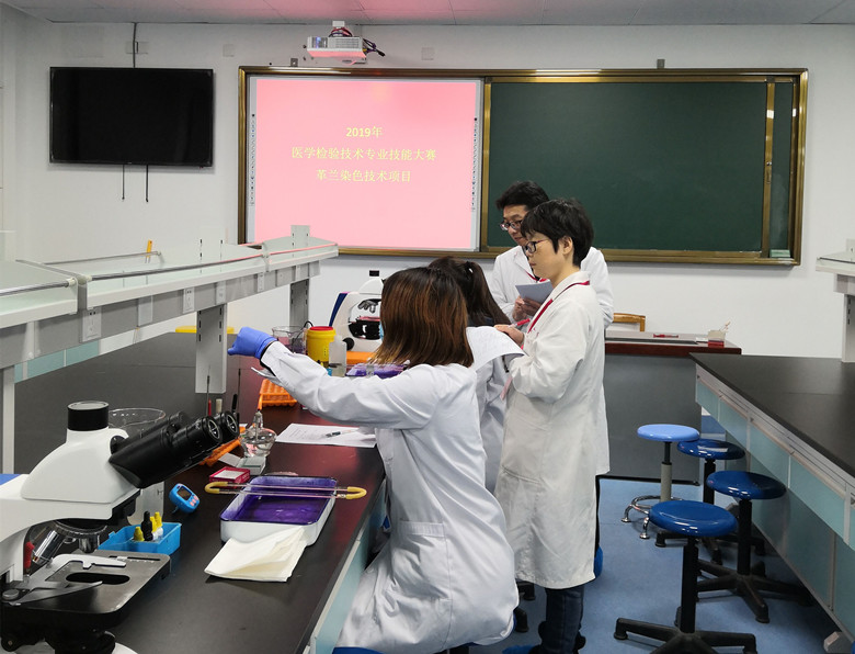 医学检验技术专业成功举办医学检验技能竞赛